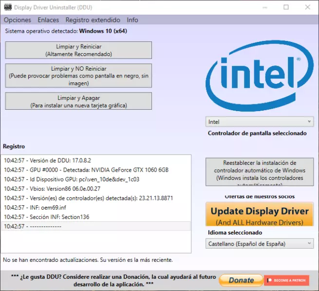 Intel дэлгэцийн драйвер устгагч