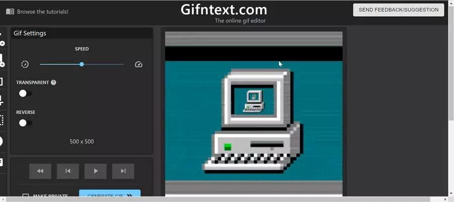 isiphoext gif