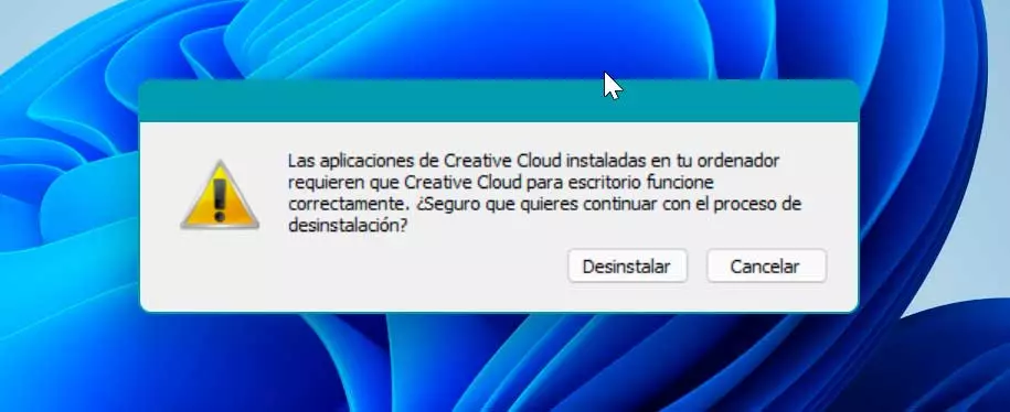 නිර්මාණාත්මක Cloud Uninstaller