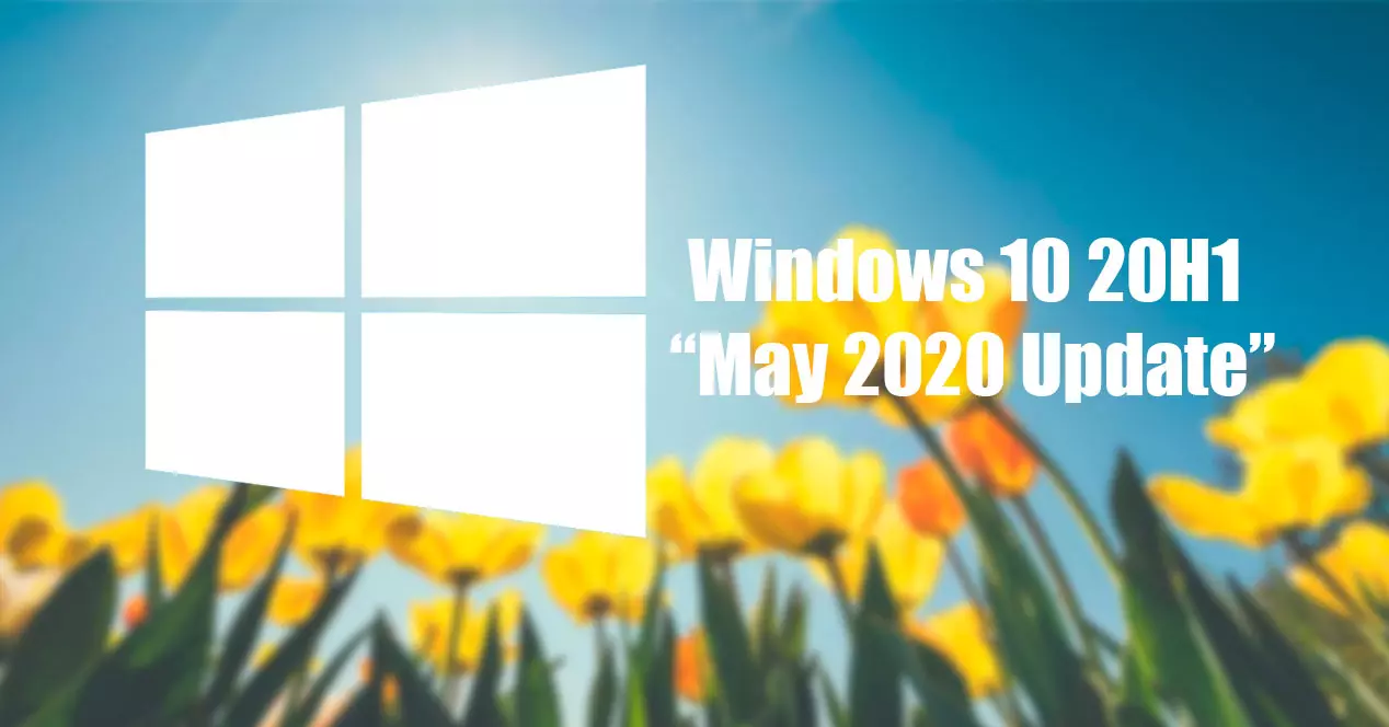Обновление Windows 10 за май 2020 г. Обновление Windows 10 за май 2020 г.