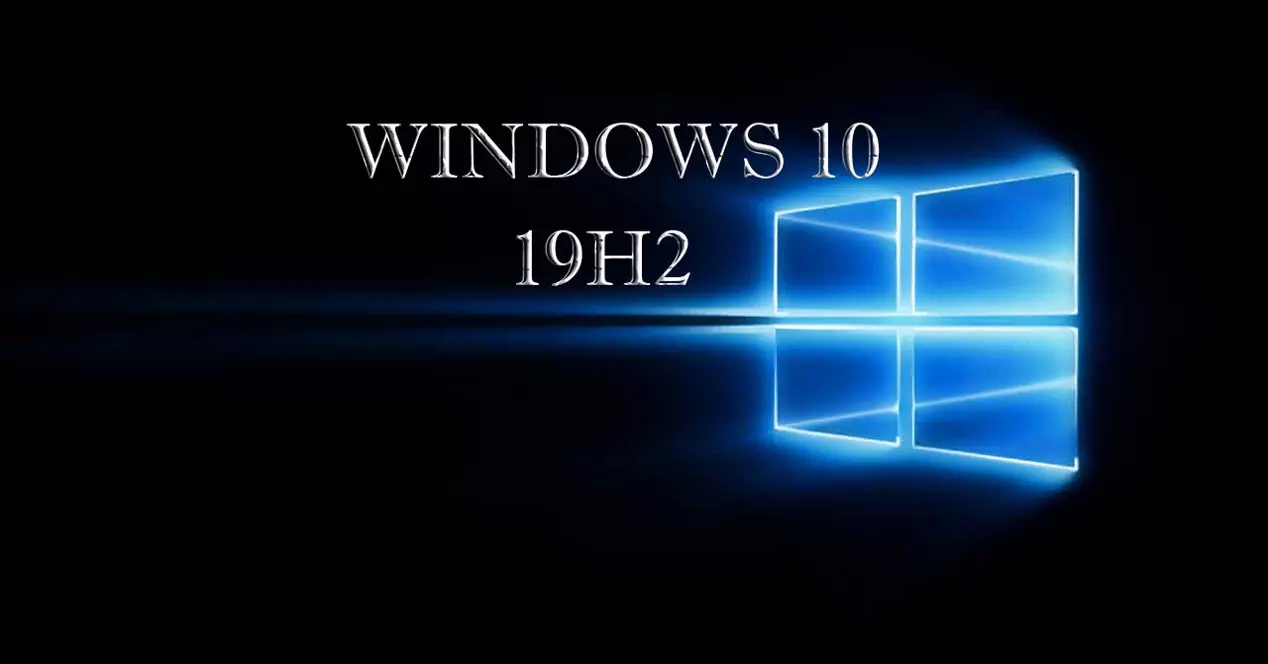 windows 10 19h2