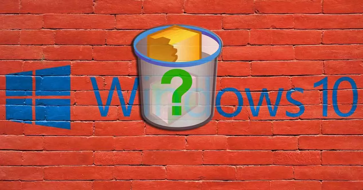 Ashampoo Uninstaller 9: nei Versioun fir Windows ze botzen