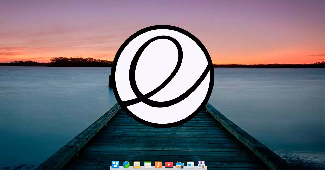 Elementary OS 5.1.5, новини та завантаження альтернативи macOS