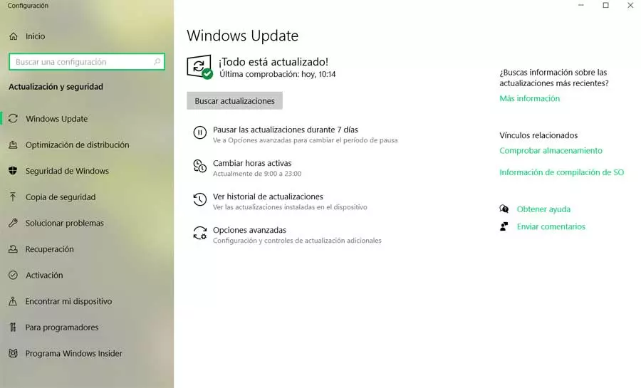 Windows Update