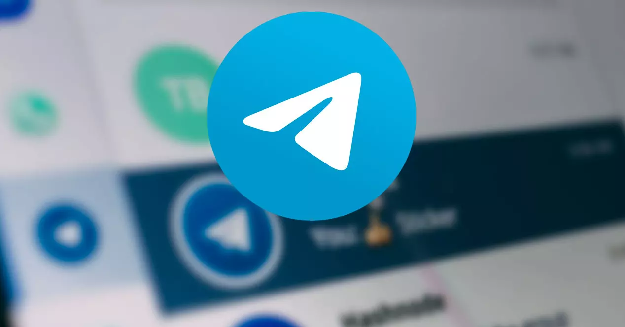 Telegram សម្រាប់ Windows