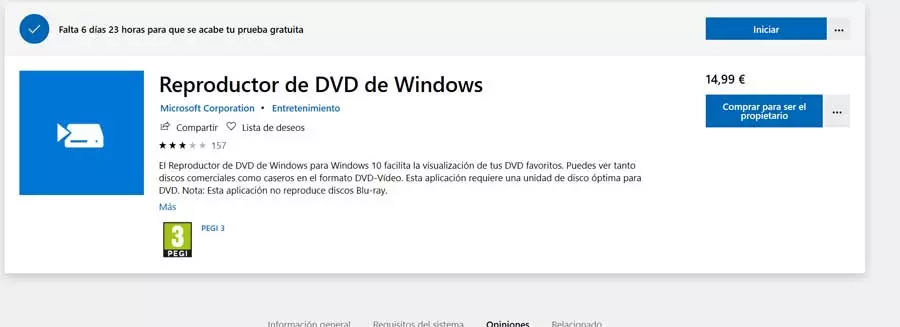 Windows 10 DVD ప్లేయర్