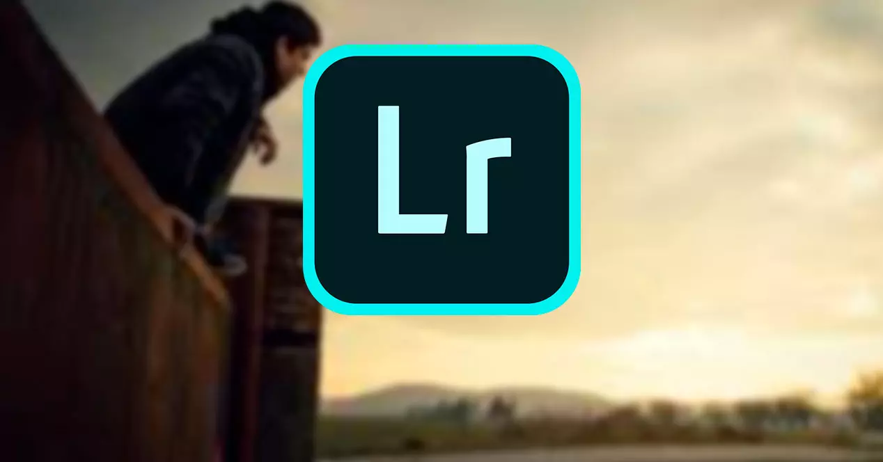 Adobe Lightroom Logo