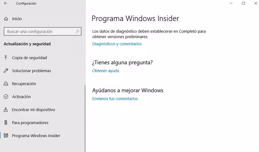 Windows 10 ఇన్సైడర్లు