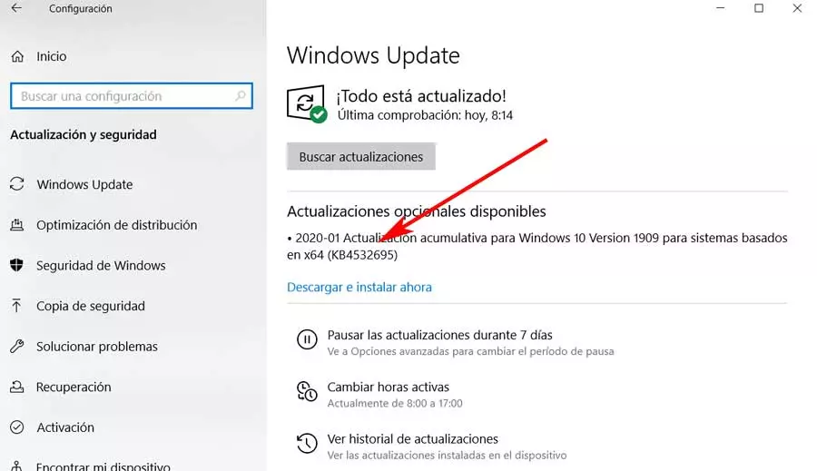 Windows Update