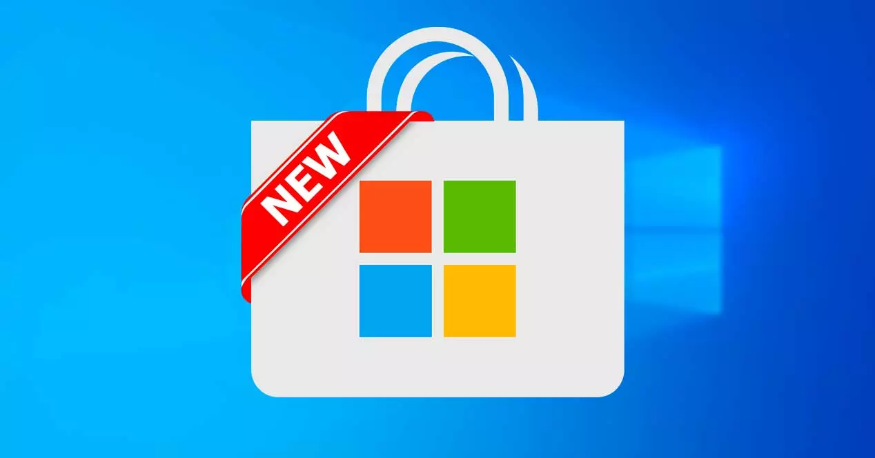 Toko Microsoft Store anyar Windows 10