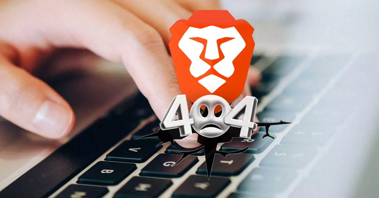 Brave 404 xatosini tuzatadi va endi o'chirilgan veb-saytlarni ko'rsatadi