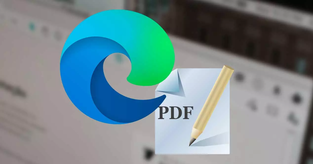 എഡ്ജ് PDF