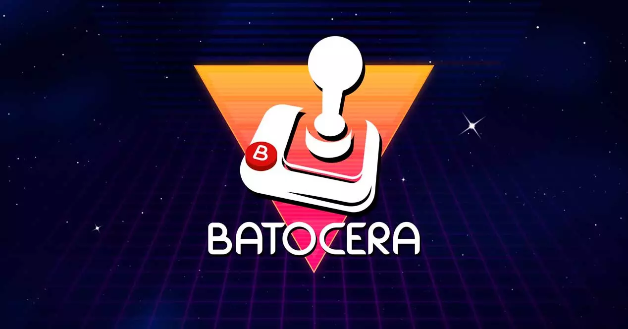 Batocera - Retro va Arkada o'yinlari uchun Linux Distro