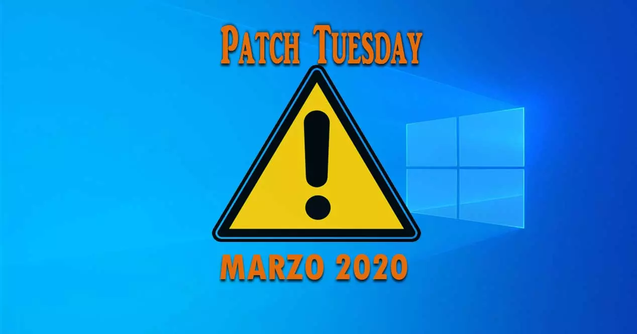 patch Tuesday March