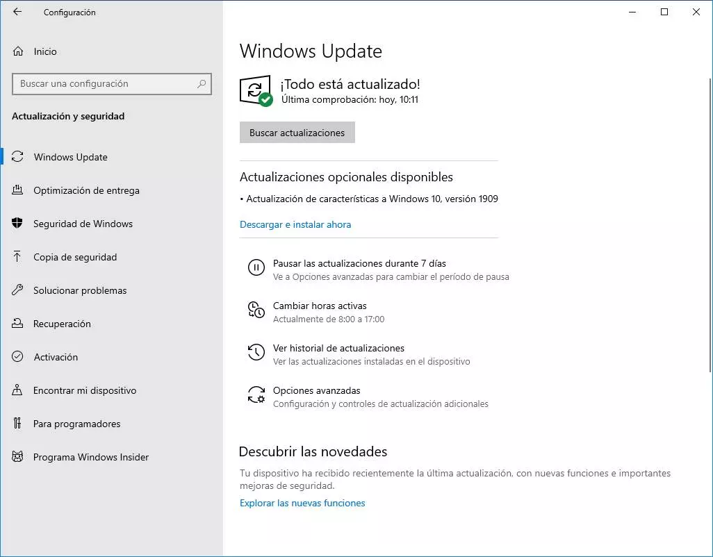 Windows 10 19H2 atjauninājums