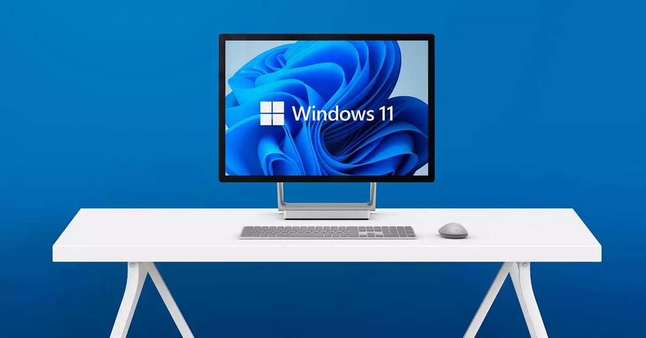 Gadzirira PC yako: itsva Windows 11 update iri kuuya