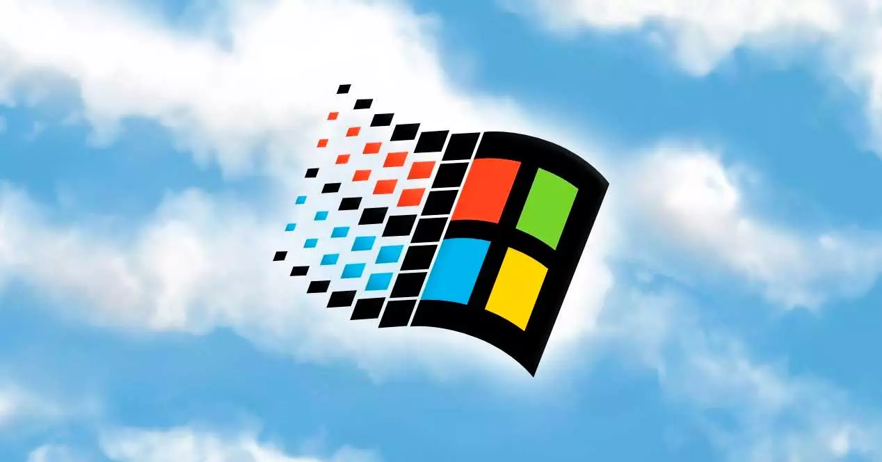 Windows 95, 98 a 2000: beth sy'n gweithio a beth sydd ddim yn gweithio yn 2021