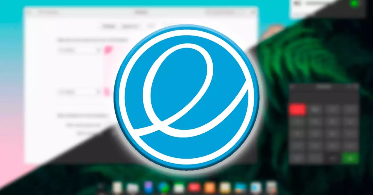 Elementary OS 6 Beta - Hva er nytt og hvordan du tester Linux 19857_1