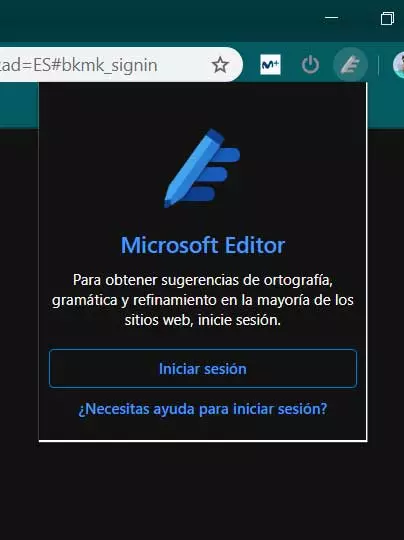 Microsoft Publisher