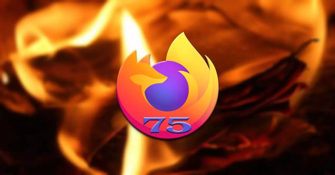 Firefox 75៖ ព័ត៌មាន និងការទាញយកកំណែថ្មីនៃកម្មវិធីរុករកតាមអ៊ីនធឺណិត