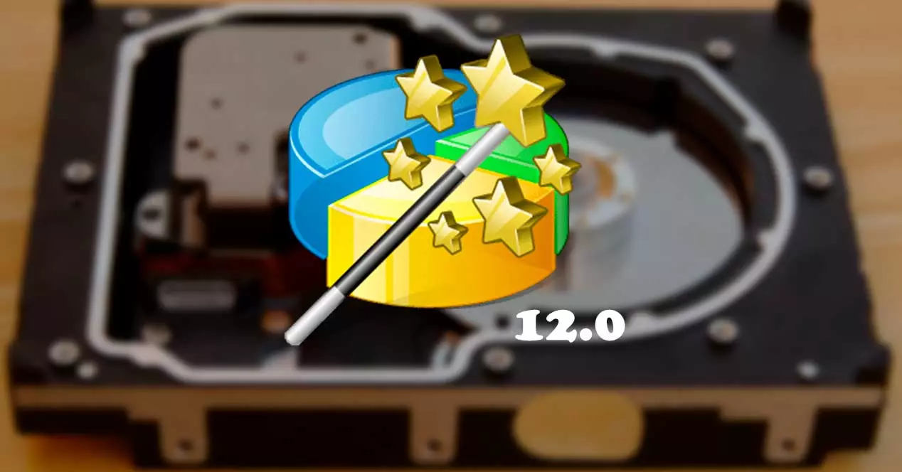 MiniTool Partition Wizard 12: Партия менеджерында яңалыклар