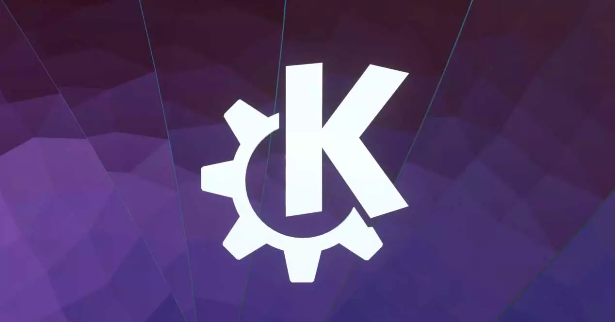 Плазма KDE