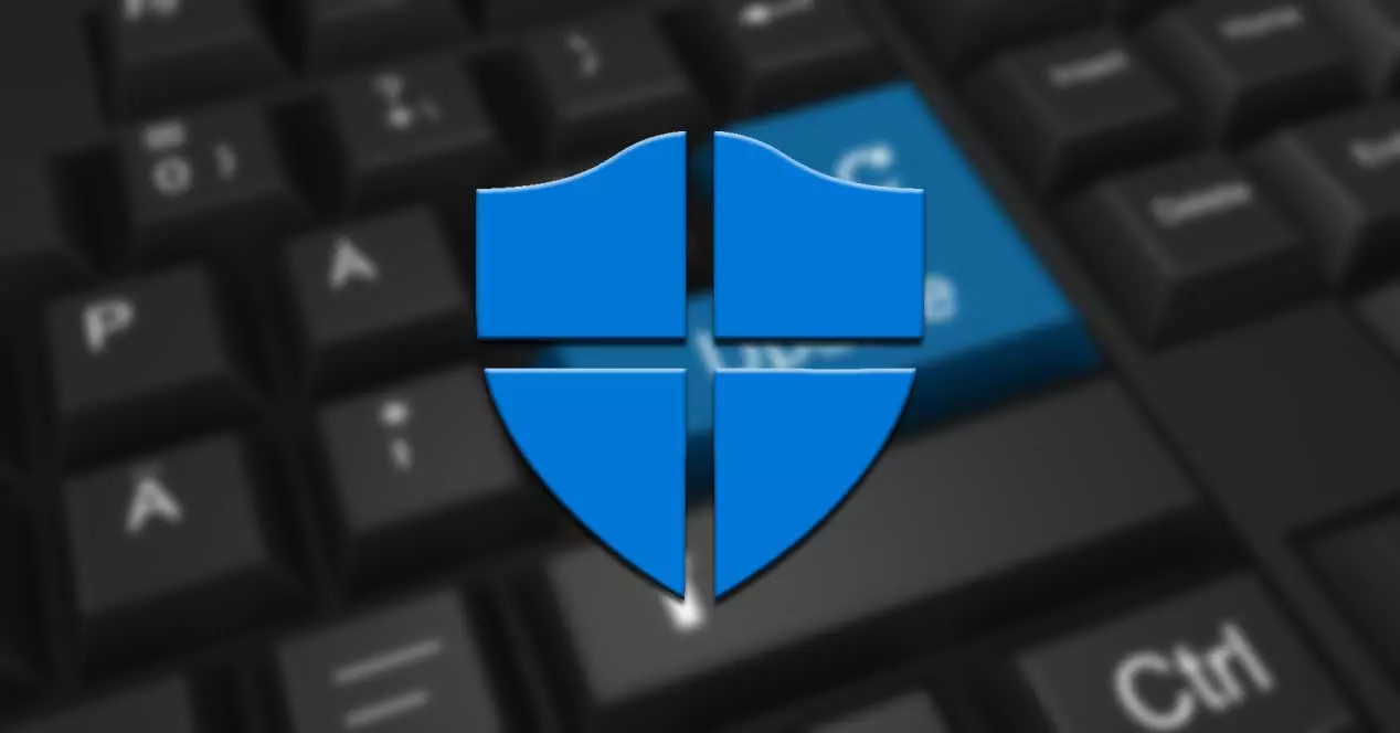 Windows Defender атауын өзгерту