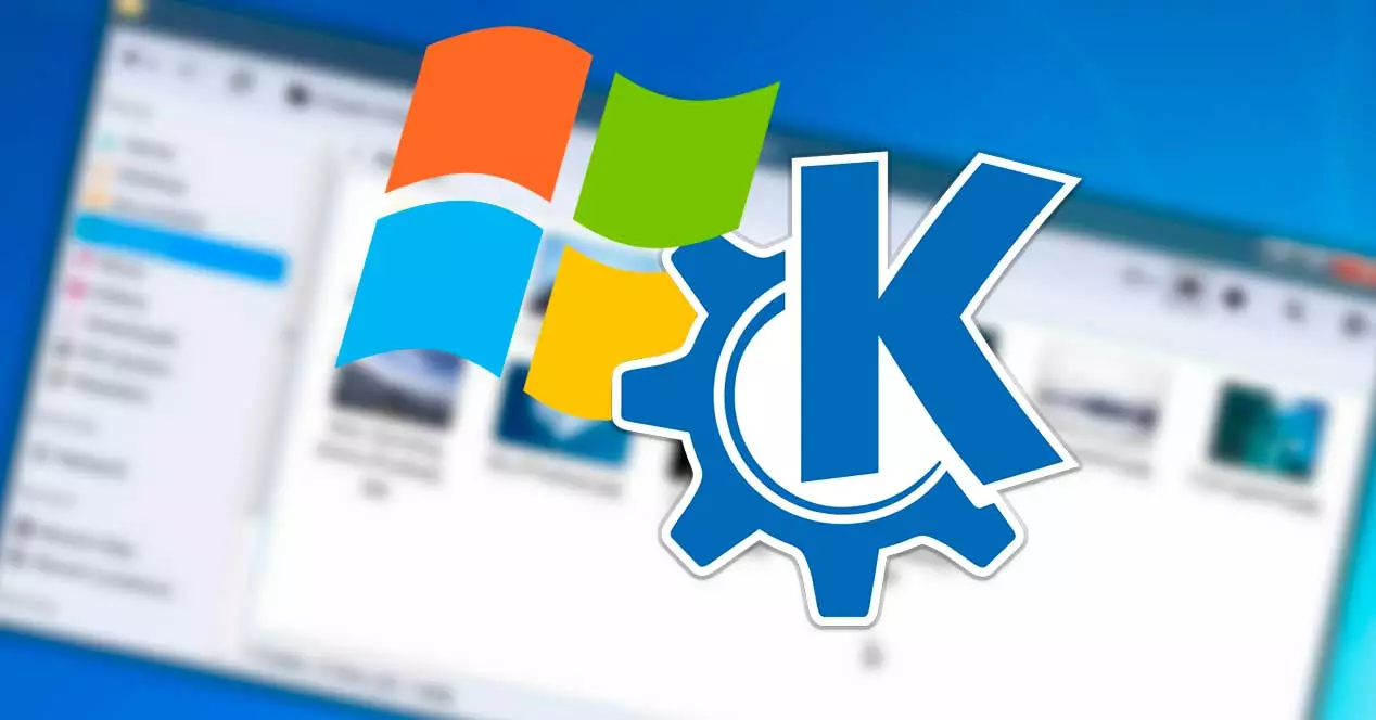 KDE һәм Windows 7