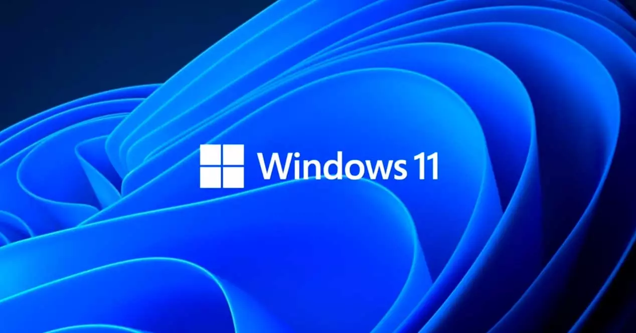 Windows 11 చీకటి నేపథ్యం