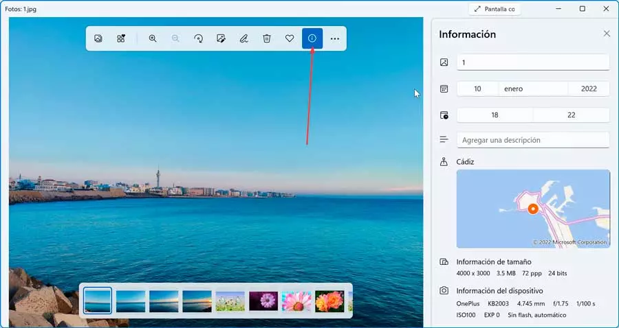 Windows Photos va'ai le mea na pu'eina ai le ata