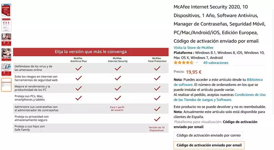 antivirus amazon