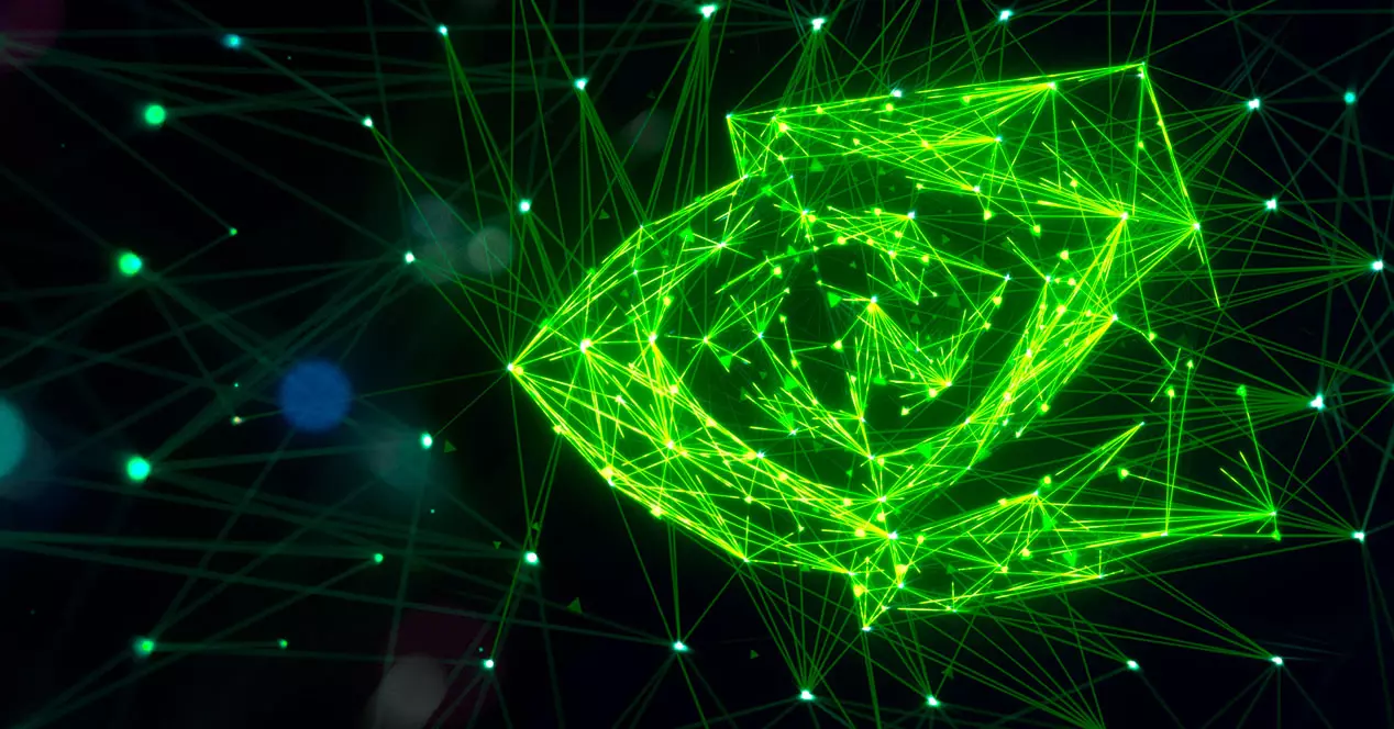 NVIDIA neuroninis logotipas