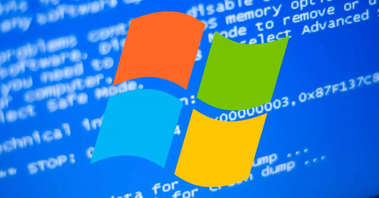 Синій екран критична помилка Windows