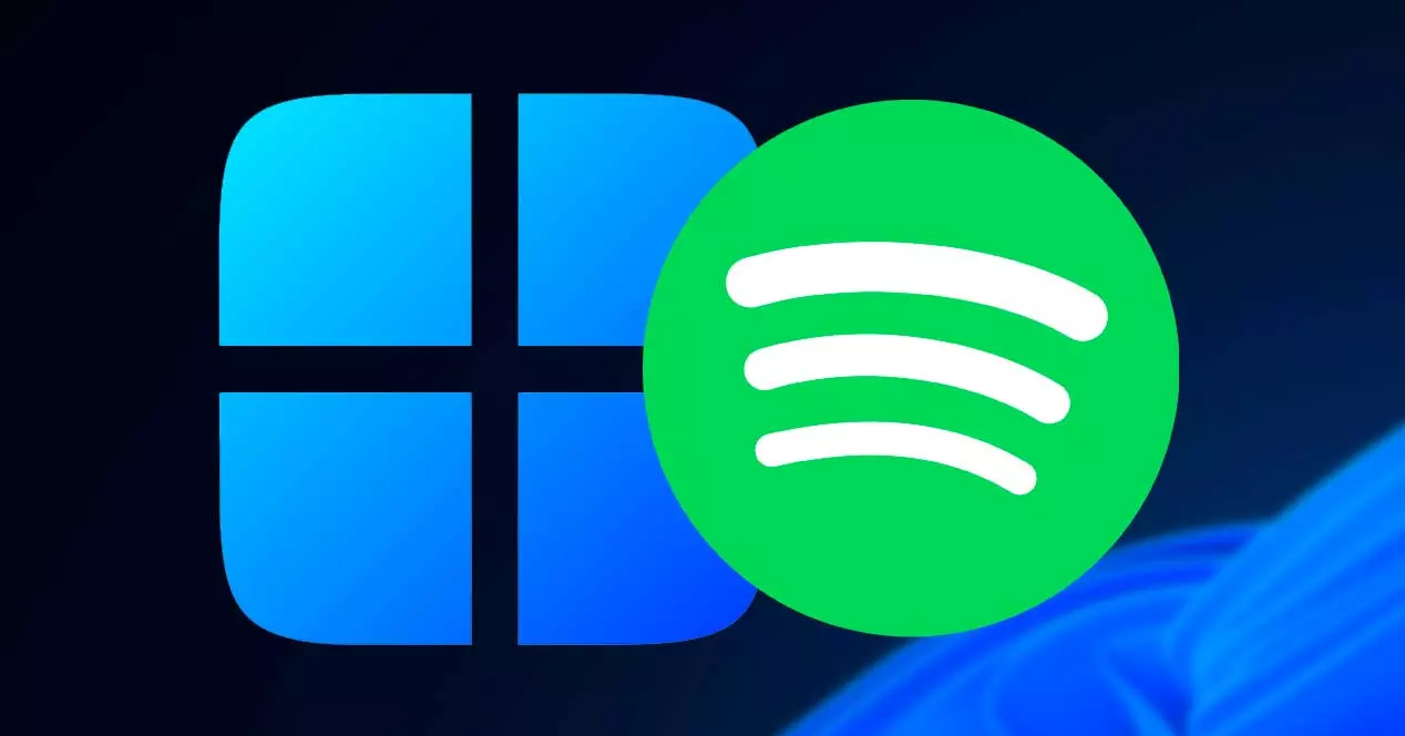 焦點會議：使用 Spotify 的新 Windows 11 集中模式