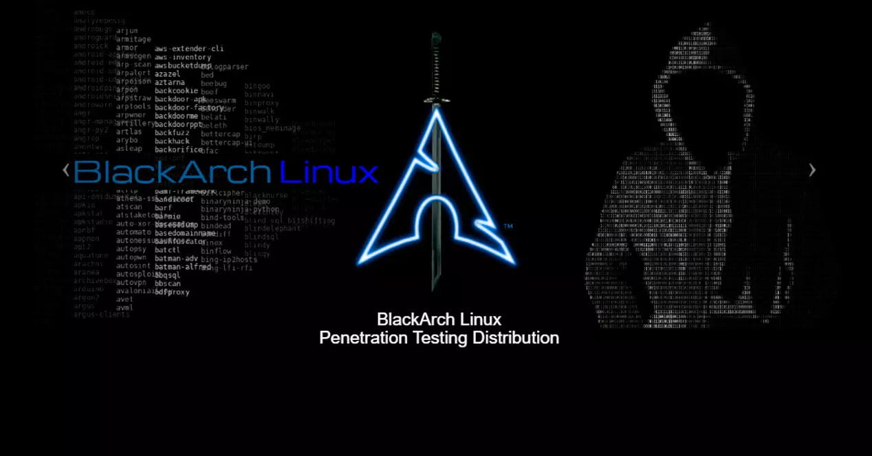 Этычны ўзлом BlackArch Linux