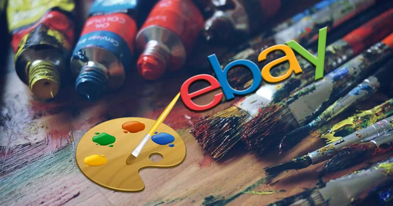 ebay painting
