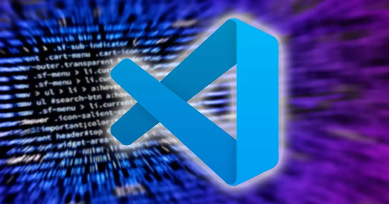 Visual Studio Code siseto