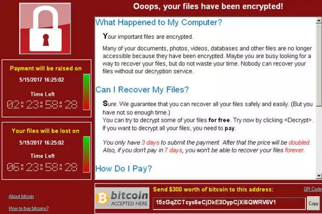 ransomware ဖမ်းပါ။