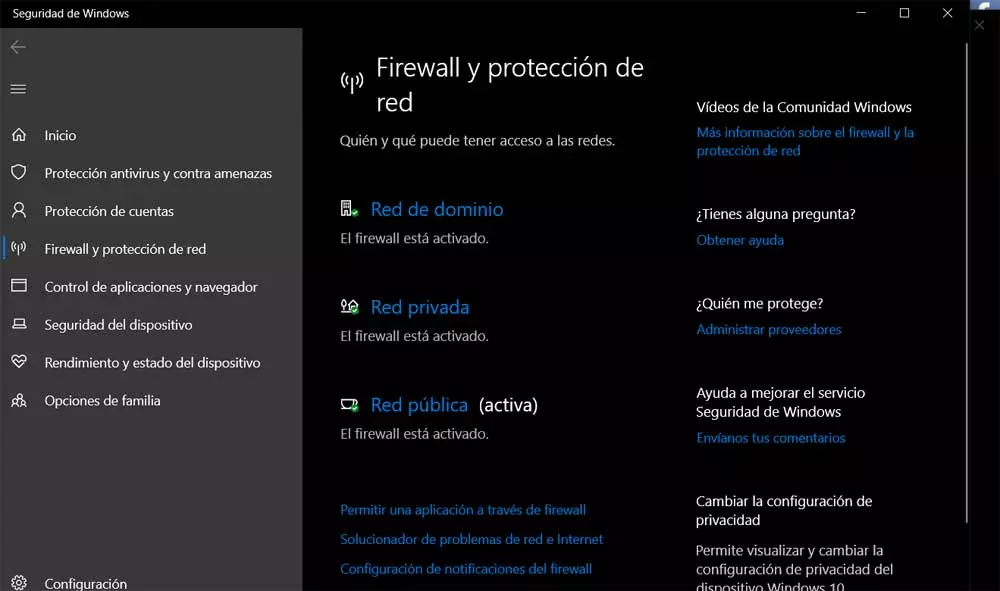 windo firewall