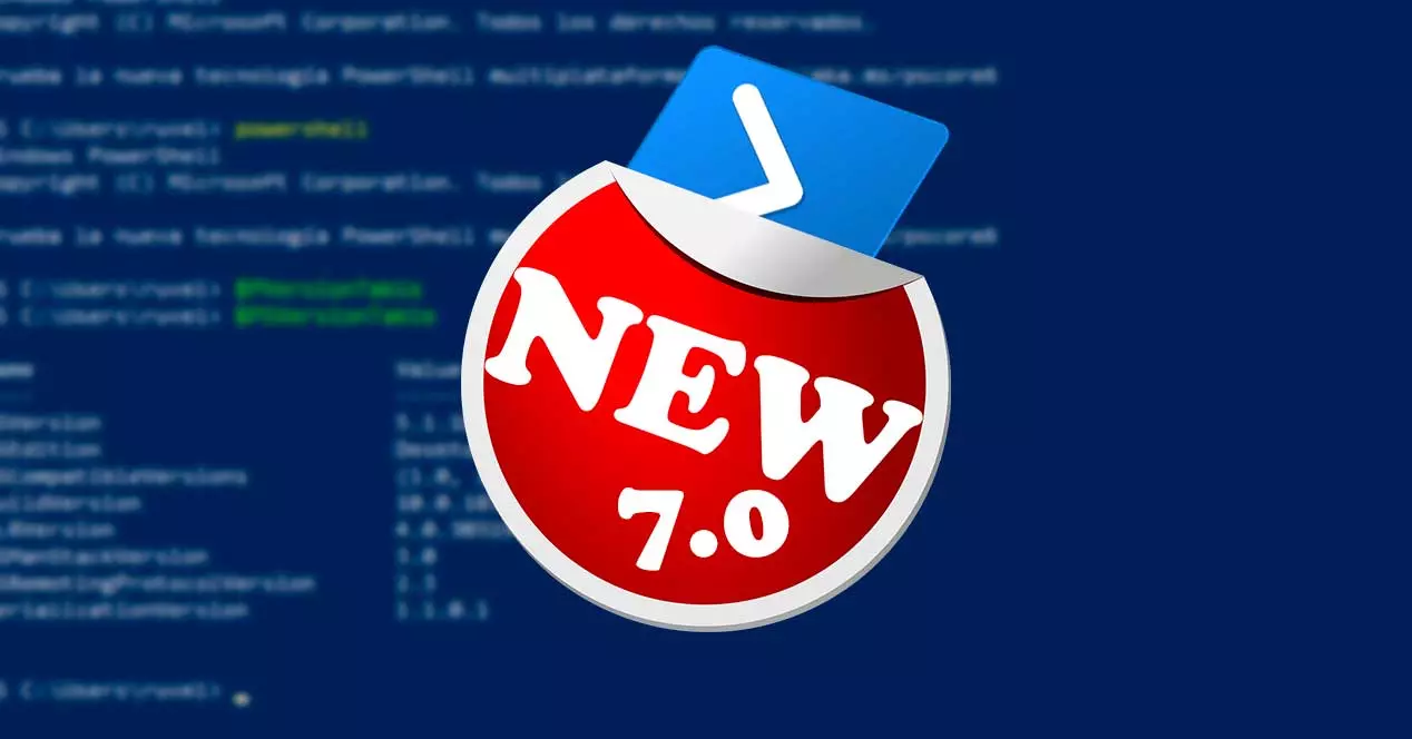 Fou PowerShell 7.0