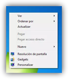 Windows 7 デスクトップ コンテキスト メニュー