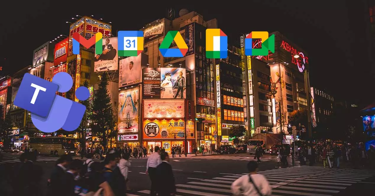 Actualización: visita Tokio desde casa con Teams, Google mellora Workspace e moito máis