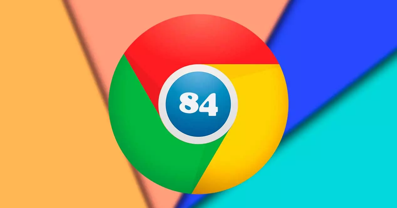 Chrome 84: חדשות והורד את העדכון החדש 20946_1