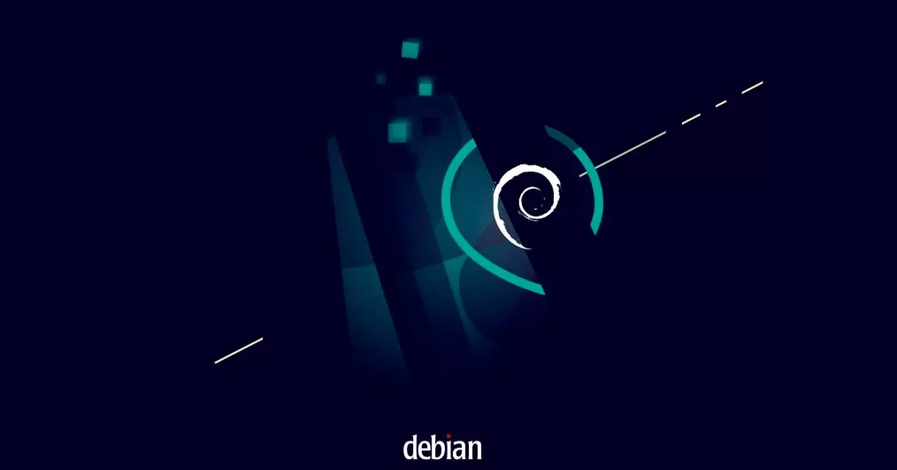 Debian 11 Bullseye