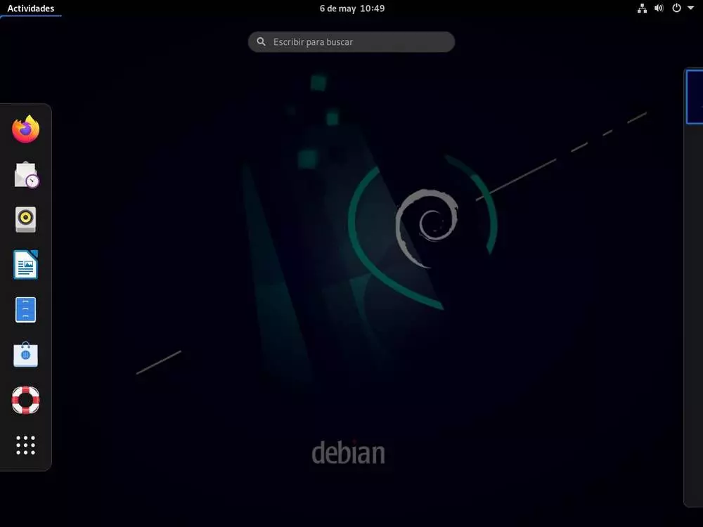 Debian 11 Bullseye ඩෙස්ක්ටොප් එක