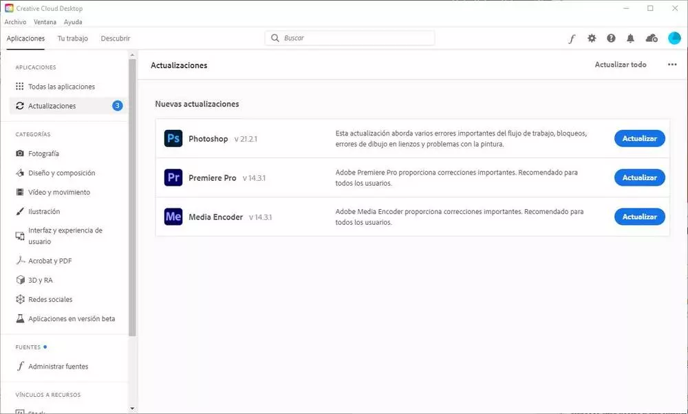 Adobe July 2020 Updates