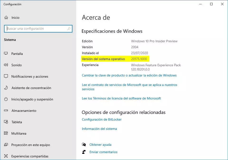 Windows 10 ගොඩනැගීම 20175