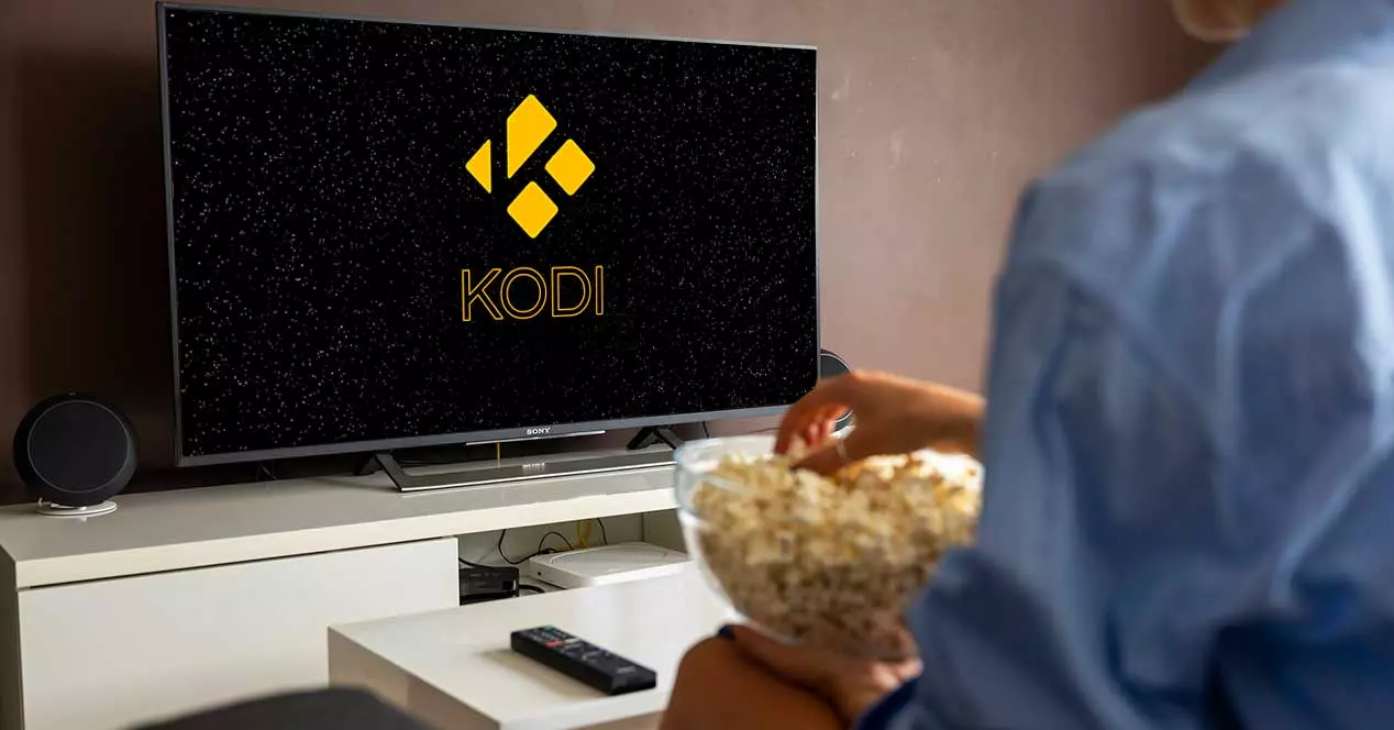 უყურეთ Kodi Streaming-ს