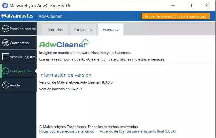 ລຸ້ນ Adw Cleaner