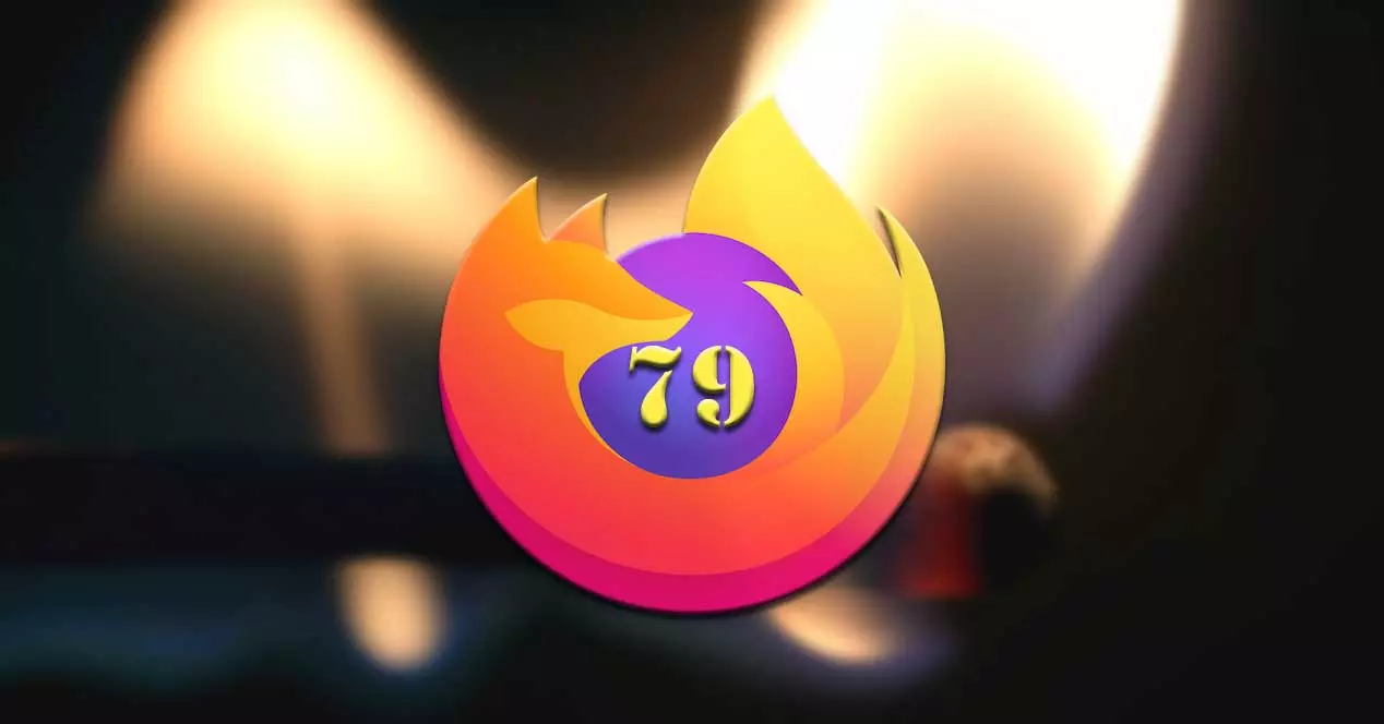 Firefox 79